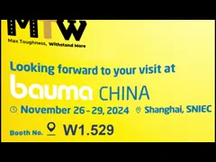 Bauma Cina 2024