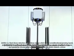 China Fixed Drone Detection and Jamming Device Protect Airspace High Performance Anti Drone System for Drone Detection and Jamming for sale