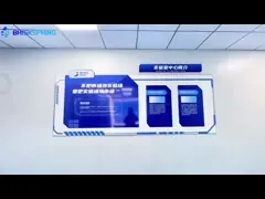 BriskSpring Labtory Centre