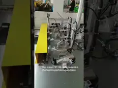 FET-99 eddy current non-destructive flaw detector, automatic detection of bearing ring video