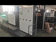 China 15KW Small Format UV Coating Machine For Adhesive Stickers for sale