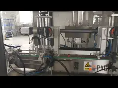 Automatic High Speed Inverting Jar Bottle Wet Rinsing Machine