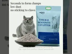 China 0.8-3.8mm Spherical Bentonite Cat Litter - Dust Free, Strong Clumping, Odor Control for sale