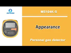 「Appearance show」Ultra-low Power Consumption Gas Detector MS104K-S