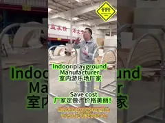 Space Theme Kids Indoor Parks Equipment Kids Soft Play Area Indoor Playground
