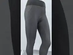 China Women Flat Knit Seamless Patterned Yoga Pants 65% Polyester 5% Spandex for sale