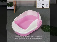 China Semi-Enclosed Cat Litter Box with Sand Falling Hole - 56×26×39cm PP/PET Construction for Multi-Cat Households for sale