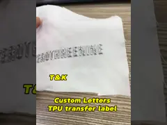 TPU Heat Transfer Label
