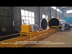 China Tire Recycling Products Automatic Waste Tyre Retreading Plant For Rubber Curing Autoclave for sale