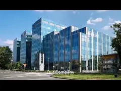 company introduction