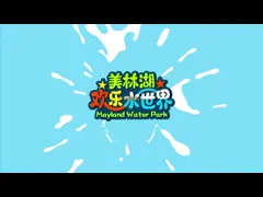 China Customized Waterpark Project, Water Park Construction / Customized Water Slide for sale