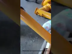screw conveyor