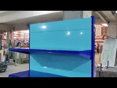 What are the different types of shelves in a supermarket?