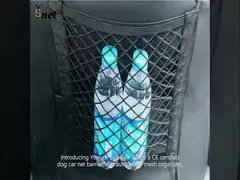 中国 ブラック・ドッグ・カー・ネット 25*30cm 30*30cm バリアバックシート・ネット 販売のため