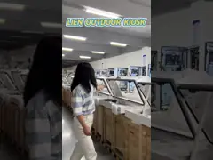 屋外 防水 高明るさ スクリーン 駐車場 自給キオスク