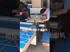 중국 600mm 전기 HVAC 필터 접착기 220V 50Hz HVAC 공기 필터 판매용