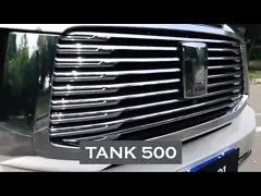 China 2023 Great Wall TANK 500 3.0T Sport Edition Full-size Rear Camera 360° Wheelbase 2500-3000mm Full-size Luxury Off-road SUV for sale