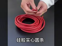 Red Translucent Silicone Extrusion , Silicone Profile For Sealing