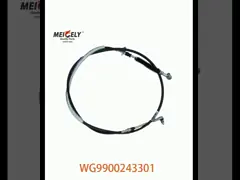 China New Auto Parts For Sinotruk Howo WG9900243301 Gear Shift Cable WG9725240008 for sale