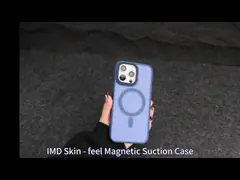 Anti Fingerprint Magnetic Phone Case MagSafe Protective Case Seamlessly
