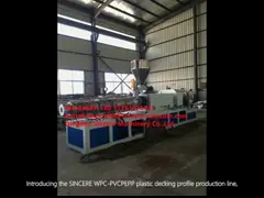 China Commercial WPC PE PP Plastic Decking PVC Profile Extrusion Machine Production Line for sale