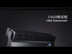 China 420W Stage LED Bar Lights With 480pcs 0.3W RGB LED Beads For Dynamic Lighting for sale