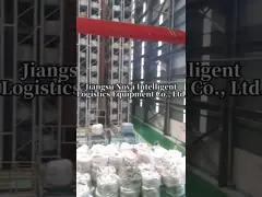 Intelligent storage integrated solution for refractory warehouse