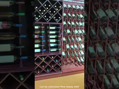 How to customize the supermarket wooden wine storage rack wine display rack?