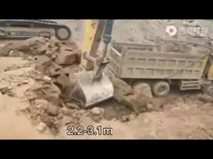 XCMG XE490DK Excavator