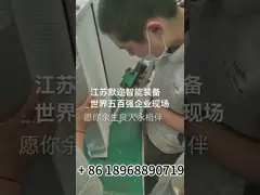 China 50Hz HEPA Filter Making Machine Electric HEPA Filter Two Components Gluing Machine for sale