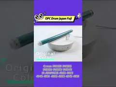 China Japan Original Color Fuji OPC Drum For Canon IR2520 IR2525 IR2530 IR2535 IR2545 IR ADVANCE 4025 4035 4045 4051 4225 4235 for sale