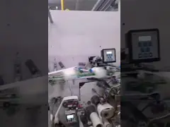 Cina Pannolini Ultra Sottili Personalizzati con Chiusura a Pantaloncino Film Traspirante Pannolino usa e getta Produttore di Pannolini per Bambini in vendita