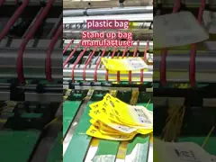 China Custom Stand Up Foil Pouches Food Medical Cosmetic Packaging 1oz-5lb Moisture-Proof Resealable FDA-Approved Custom Logo & Bulk for sale