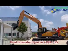 R305LC-9S Hyundai Excavator
