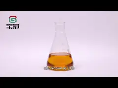 Sorbitan Trioleate