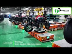 24V AGV Automated Guided Vehicle Load Capacity 300KG Differential Drive Mode