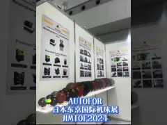 JIMTOF2024