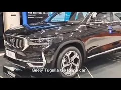 China Geely XingYue L Gasoline Oil-Electric Hybrid 5-Seat SUV 1.5T 2.0T High Speed Electric Cars for Forward Shift Number 6 for sale