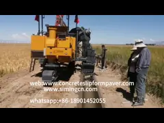 Mechanized Slipform Paver 3000mm Wide Slip Form Concrete Machine