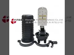 China Outdoor Fiber Optic Splice Closure Joint Box 144 Cores 5 Ports PP Dome Heat Shrink Seal for sale