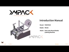 The introduction of YM130S Semi-auto Round Bottle Labeling Machine