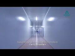 HUAAO Company Profile