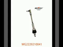 Hot Sale Oem WG2229210041 Support Rod WG9719240117 For Sinotruk Howo