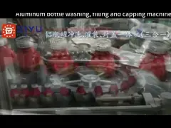 500ml 탄산 음료 병 채우고 뚜?? 기 기계 고속