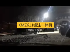 Customizable Drilling Anchoring Grouting Equipment For Underground Hydropower Plant