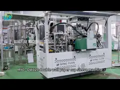 MY-DW120 high-speed cup sleeve machine