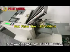 China PRY02-4 A4 Automatic Four-Comb Precision Paper Folding Machine for sale