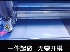 China Food Grade Silicone Rubber Washers Closed Cell Silicone Foam Gasket for sale