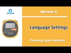 「Language setting」MS104K-S Portable Diffusion 4 Gases in 1 Detector CO H2S O2 LEL