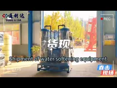 China 1-100T/H Fully Automatic Water Softener In Textile Printing And Dyeing Industry for sale